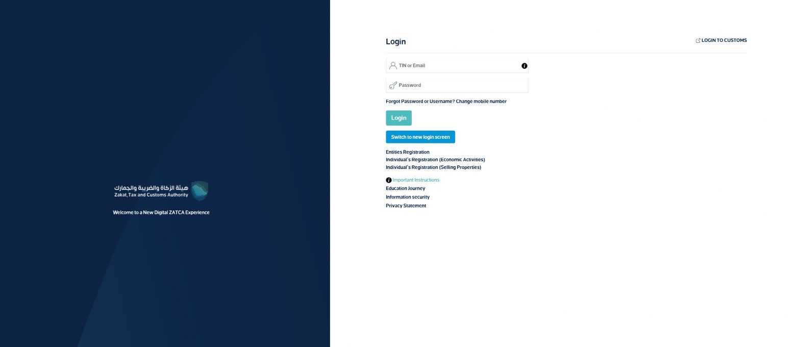 Saudi Arabia Fatoora Portal: The Complete Guide