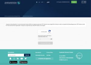 Saudi Arabia Fatoora Portal: The Complete Guide